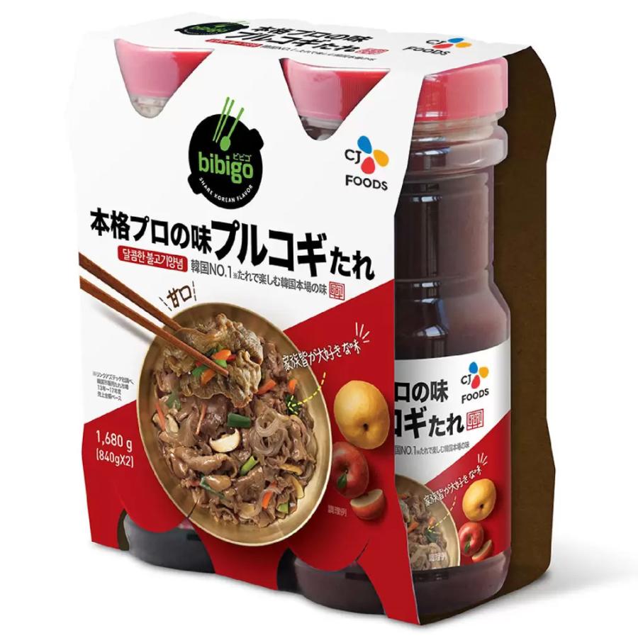 数量限定セール コストコ プルコギのたれ 840g×2本 1セット D60縦 【costco bibigo ビビゴ 韓国 ヤンニョムジャン 梨】【送料無料エリアあり】 : ks-114-840 ...