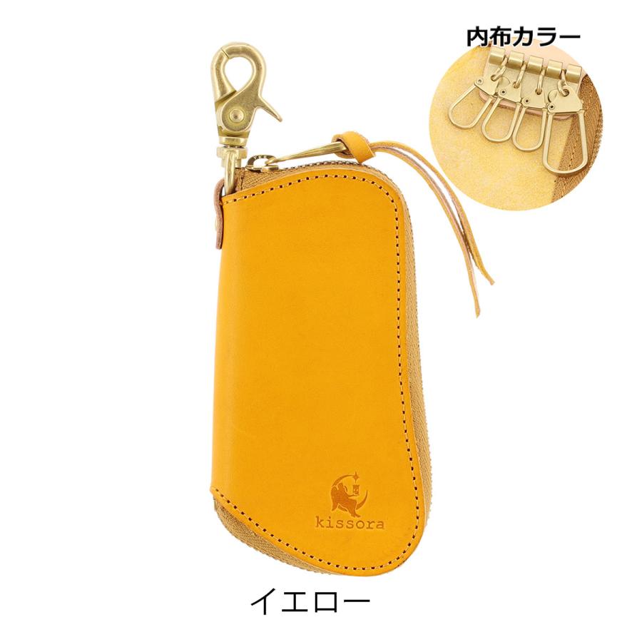キソラ キーポーチ 本革 ピボット メンズ レディースKIIS-124 kissora キーケース 牛革 日本製 レザー :kiis-124:kissora Yahoo!店 - 通販 ...