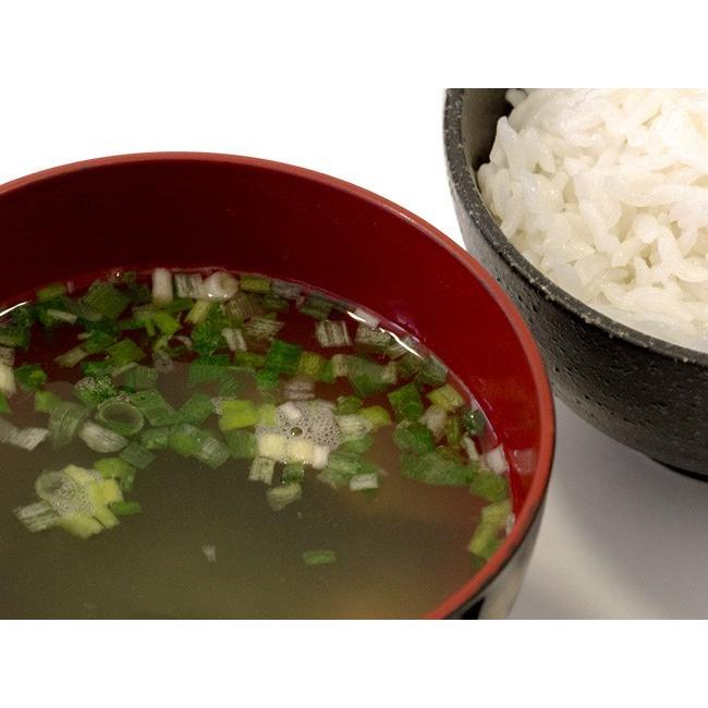しじみのみそ汁 8袋入×2袋(肝心要の養生記 蜆の即席味噌汁)スゴイ！しじみの底力！！ 一杯でシジミ100個分相当のオルニチン ...