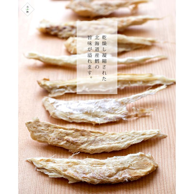 むしりたら 70g 2袋 北海道産鱈使用 たら珍味【北海名産珍味 タラちんみ】 食べやすいチンミ【白身魚 鱈を加工】【メール便対応】 : yk06820 : 吉粋 - 通販 - Yahoo ...