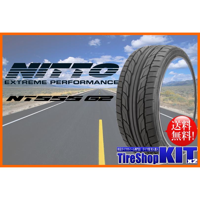 ニットータイヤ RAYS レイズ グラムライツ 57CR スペックM 7.5J +50 ＆ ニットー NT555G2 215/35R18 スイフトスポーツ ZC33 : タイヤ屋キトキト飯田店 ...