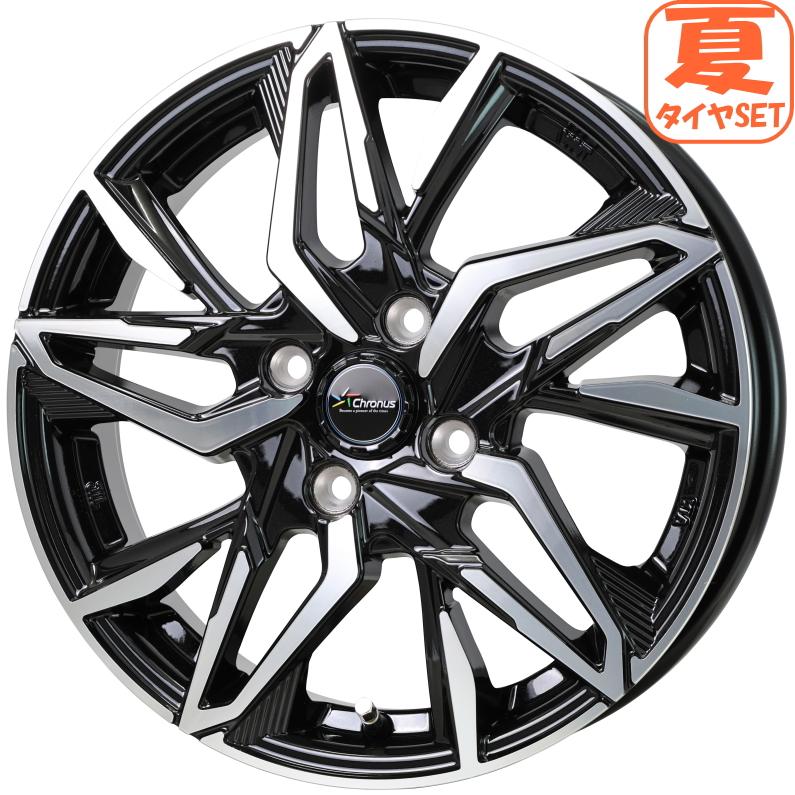 PIRELLI クロノス CH-112 5.5J +50 & ピレリ パワジー 175/65R15 : タイヤ屋キトキト飯田店 - 通販 - Yahoo!ショッピング