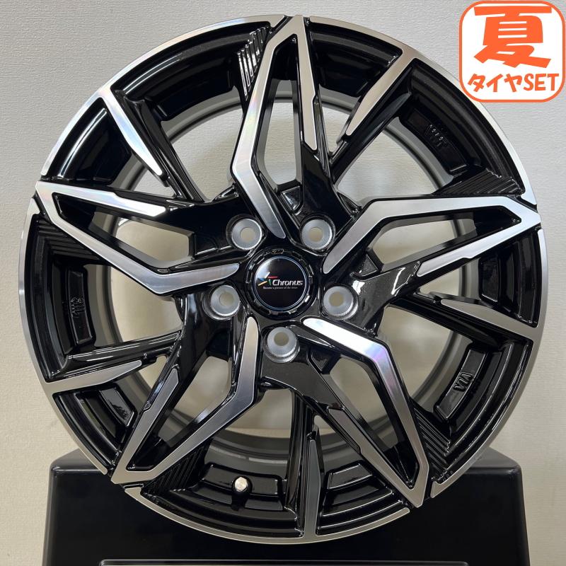 PIRELLI クロノス CH-112 6J +43 & ピレリ パワジー 195/65R15 : タイヤ屋キトキト飯田店 - 通販 - Yahoo!ショッピング