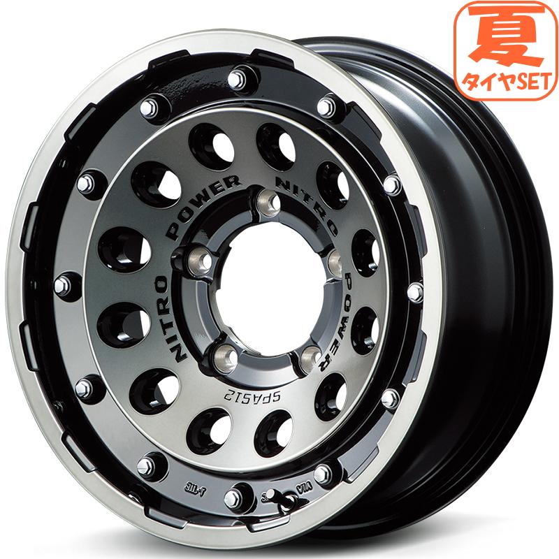 GEOLANDAR スズキ ジムニーシエラ JB74 ナイトロパワー H12 ショットガン 6J -5 & ヨコハマ ジオランダー M/T G003 215/75R15 : タイヤ屋キトキト ...