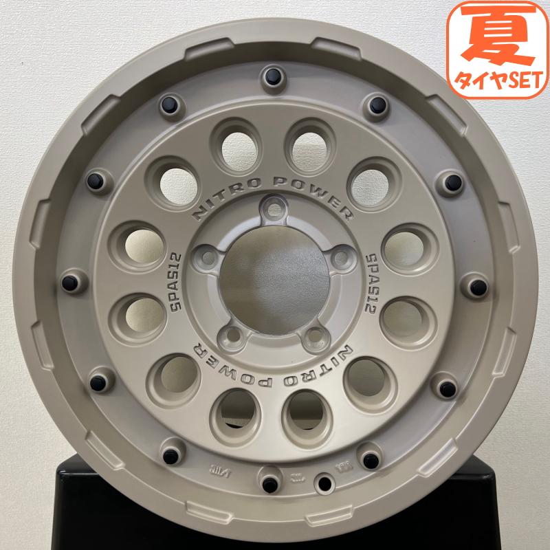 ジムニーシエラ JB74 ナイトロパワー H12 ショットガン 6.0J -5 & BFグッドリッチ オールテレーン T/A KO2 215/70R16 ホワイトレター ...