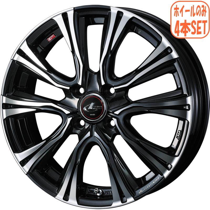 WEDS アクア ヤリス シエンタ ホイール4本 LEONIS VR 15インチ 5.5J +43 4/100 業者様法人様送料無料 : タイヤ屋キトキト飯田店 - 通販 - Yahoo!ショッピング