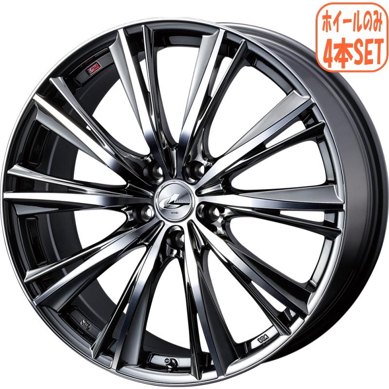 WEDS クラウン ハリアー カムリ ホイール4本 レオニス WX 19インチ 8J +38 5/114.3 業者様法人様送料無料 : タイヤ屋キトキト飯田店 - 通販 - Yahoo!ショッピング
