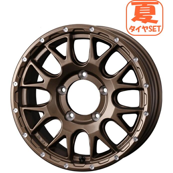 OPEN COUNTRY スズキ ジムニー JB23 JB64 マッドヴァンス08 5.5J +22 & トーヨー オープンカントリー M/T-R 195R16 C 104/102Q ...