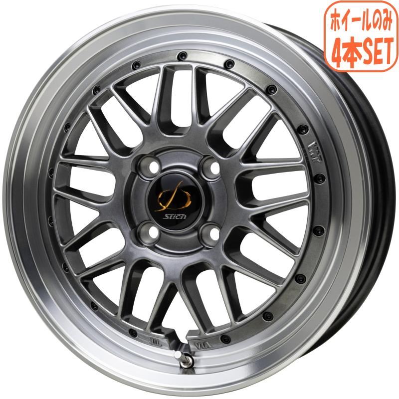 HOT STUFF エブリィ DA64 DA17はみ出し注意 アトレー S300 ハスラー キャスト ホイール4本 STICH メッシュRM 15インチ 4.5J +45 4/100 業者様 ...