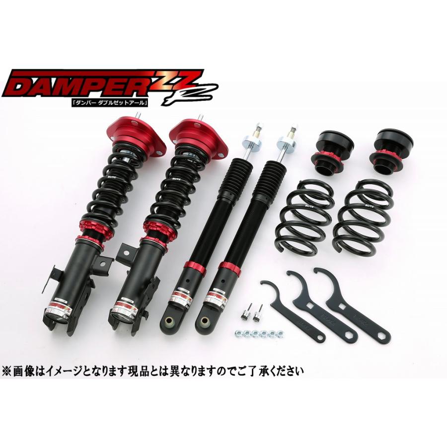 BLITZ ブリッツ DAMPER ZZ-R 車高調 1台分 スズキ スペーシアカスタム MK53S 品番:92503 送料無料 代引き不可 : タイヤ屋キトキト飯田店 - 通販 ...