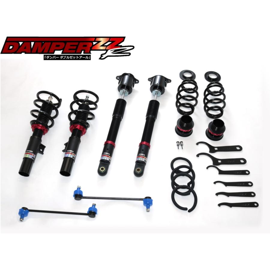 BLITZ ブリッツ DAMPER ZZ-R 車高調 1台分 ホンダ シビック ハイブリッド FL4 品番:92585 送料無料 代引き不可 : zzr-92585-civichybrid ...