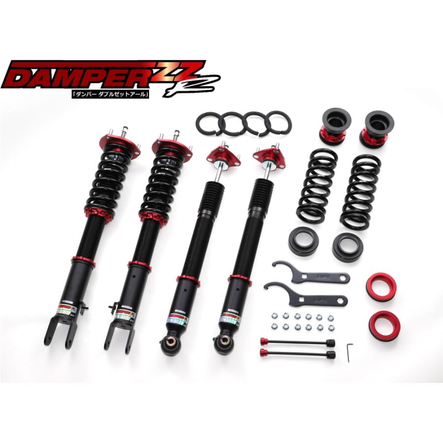 BLITZ ブリッツ DAMPER ZZ-R 車高調 1台分 トヨタ クラウン クロスオーバー AZSH35/TZSH35 品番:92633 送料無料 代引き不可 :ZZR-92633 ...