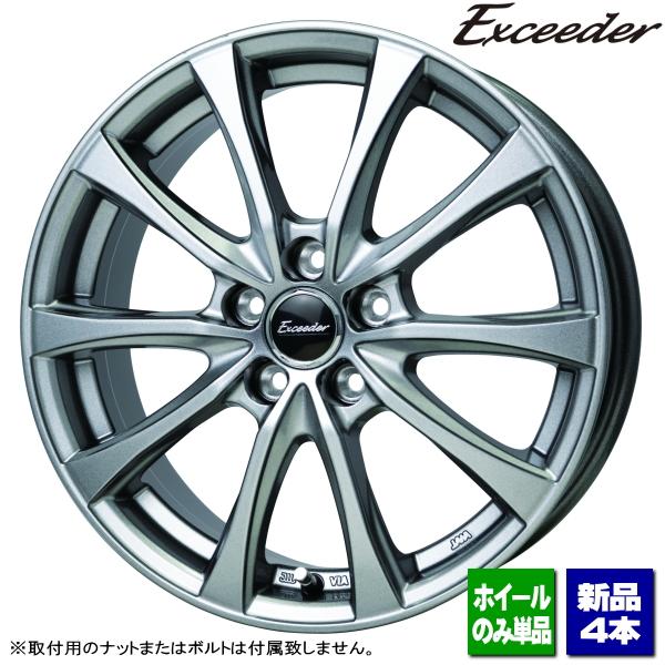 HOT STUFF カローラクロス/ヤリスクロス/etc 新品ホイールのみ4本 Exceeder E07 16インチ 6.5J +38 5H 114.3P 個人宅宛ては別途送料 : タイヤ屋 ...