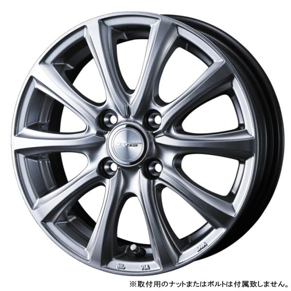 WEDS スズキ エブリィワゴン DA64W DA17W/etc 新品ホイールのみ4本 JOKER SMASH 13インチ 4.50B +50 4H 100P 個人宅宛ては別途送料 : タイヤ ...