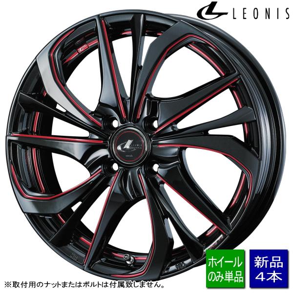 ヤリス/ライズ/ノートオーラ/クロスビー/etc 新品ホイールのみ4本 LEONIS TE 16インチ 6.0J +42 4H 100P BK/SC RED 個人宅宛ては別途送料 : タイヤ屋 ...