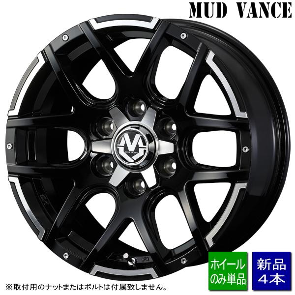 WEDS トヨタ ハイエース 200系/etc 新品ホイールのみ4本 ADVENTURE MUD VANCE04 17インチ 6.5J +38 6H 139.7P 個人宅宛ては別途送料 ...