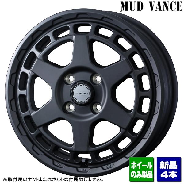 WEDS ハイゼット/N-VAN/アトレー/etc 新品ホイールのみ4本 MUDVANCE X TypeS 12インチ 4.00B +40 4H 100P FMB 個人宅宛ては別途送料 ...