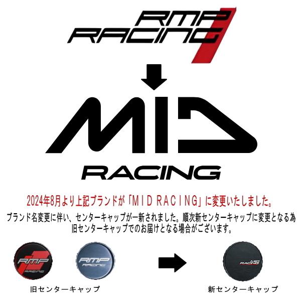 マルカサービス スイフトスポーツ/ヤリスクロス/etc 新品ホイールのみ4本 MID Racing R50 TypeS 17インチ 7.0J +48 5H 114.3P 個人宅宛ては別途送料 ...