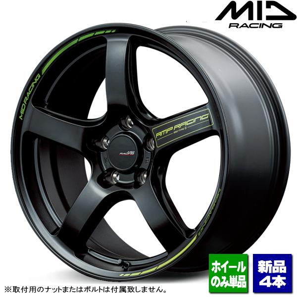 マルカサービス カローラスポーツ/カローラツーリング/etc 新品ホイールのみ4本 MID Racing R50 TypeS 18インチ 8.0J +45 5H 100P 個人宅宛ては別途送料 ...