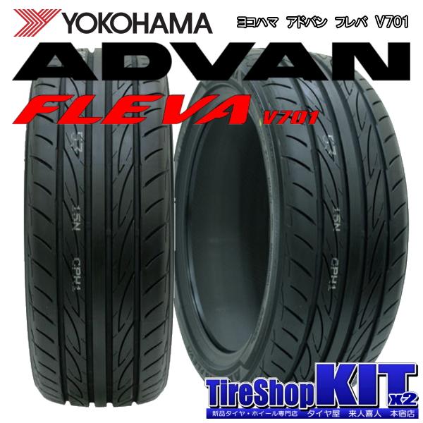 RAYS スズキ スイフトスポーツ ZC33S ヨコハマ ADVAN FLEVA V701 215/35R18 & gram LIGHTS 57CR Spec-M 18インチ 7.5J +50 ...