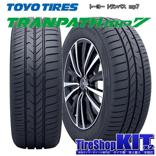 トーヨー TRANPATH mp7 215/45R18 & NOVARIS ASSETE M1 18インチ 7.5J +38 5H 114.3P GM/RP 4本セット : set ...