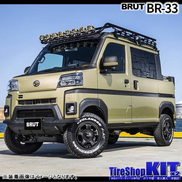 MUDSTAR ハスラー/エブリィ/アトレー/デリカミニ/etc マッドスター ラジアル M/T 165/65R14 & BRUT BR-33 14インチ 4.5J +45 4H 100P ...