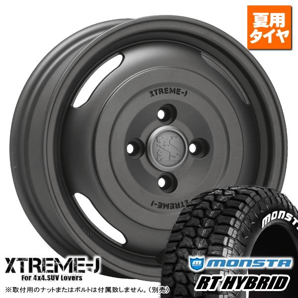 MONSTA TYRES ハスラー/エブリィ/アトレー/デリカミニ/etc モンスタ RTハイブリッド 165/65R14 & MLJ XTREME-J JOURNEY 14インチ 4.5J ...