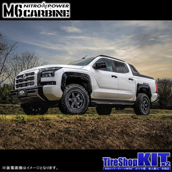 NITRO POWER（ナイトロパワー） 軽自動車/軽トラ/軽バン/etc 当社指定輸入タイヤ 155/55R14 & NITRO POWER M6 CARBINE 14インチ 4.5J ...