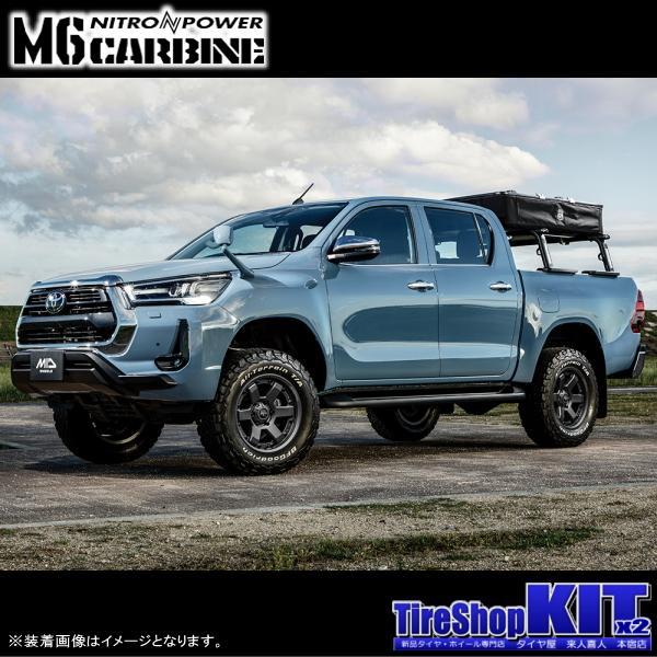GEOLANDAR スズキ ジムニーシエラ JB74W ヨコハマ ジオランダー A/T4 G018 LT225/75R16 RBL & NITRO POWER M6 CARBINE 16インチ ...