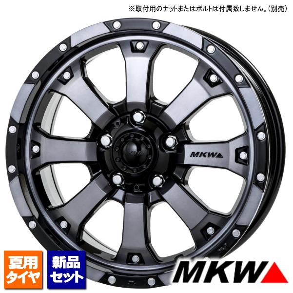 OPEN COUNTRY トーヨー オープンカントリー A/TIII 215/70R16 & MKW MK-46 16インチ 7.0J +42 5H 114.3P DGC 三菱 デリカD5 ...