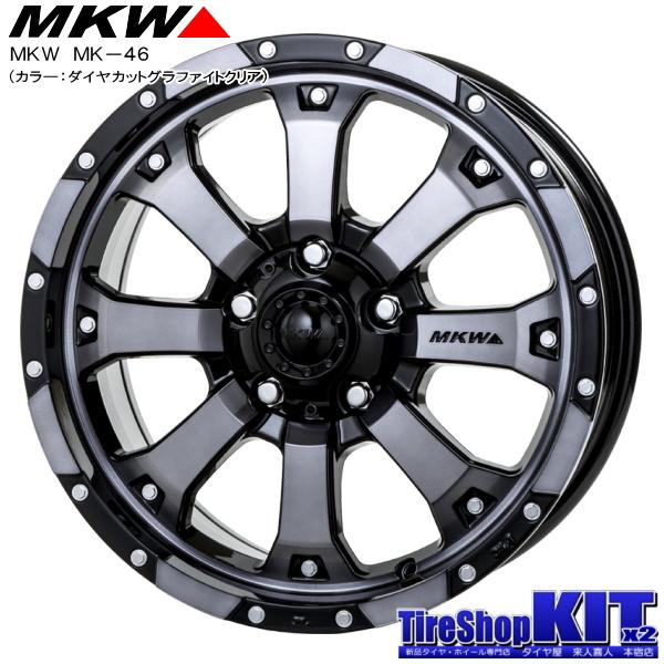 OPEN COUNTRY トーヨー オープンカントリー A/TIII 225/70R16 & MKW MK-46 16インチ 7.0J +42 5H 114.3P DGC 4本セット デリカ ...