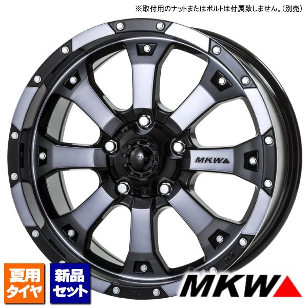 OPEN COUNTRY トーヨー オープンカントリー A/TIII LT285/70R17 & MKW MK-46 17インチ 7.5J +35 5H 127P DGC 4本セット ジープ ...