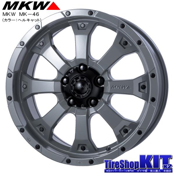 OPEN COUNTRY トヨタ RAV4 三菱 デリカD5 トーヨー オープンカントリー A/TIII 235/65R17 & MKW MK-46 17インチ 7.5J +35 5H 114 ...