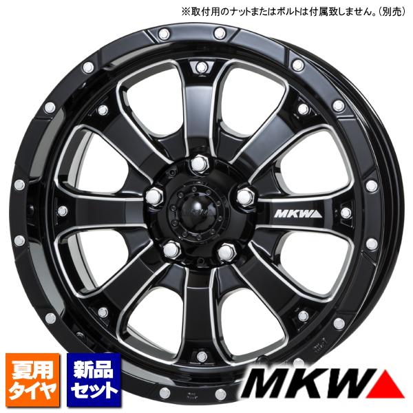 オールテレーン BFグッドリッチ T/Ako2 LT235/70R16 & MKW MK-46 M/L+ 16インチ 8.0J +17 5H 114.3P BK 4本セット 三菱 デリカD5 ...