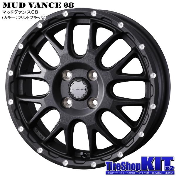 WEDS ハイゼット/アトレー/エブリィ/etc ブリヂストン RD-604V STEEL 145/80R12 80/78N & MUDVANCE 08 12インチ 4.00B +40 4H ...