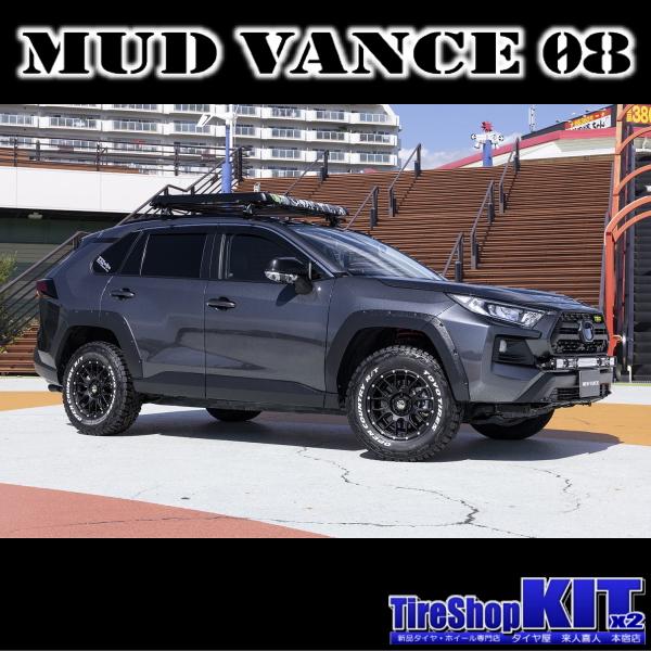 WEDS ハイゼット/アトレー/エブリィ/etc ブリヂストン RD-604V STEEL 145/80R12 80/78N & MUDVANCE 08 12インチ 4.00B +40 4H ...