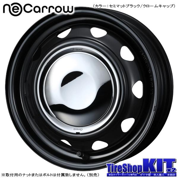 ハイゼット/アトレー/エブリィ/etc ブリヂストン K370 145/80R12 80/78N & WEDS Neocarrow 12インチ 3.50B +34 12Hマルチ :SET ...