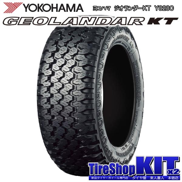 GEOLANDAR ハイゼット/アトレー/エブリィ/etc ヨコハマ ジオランダー KT Y828C 145/80R12 80/78N & MADCROSS RANGER 12インチ 4 ...