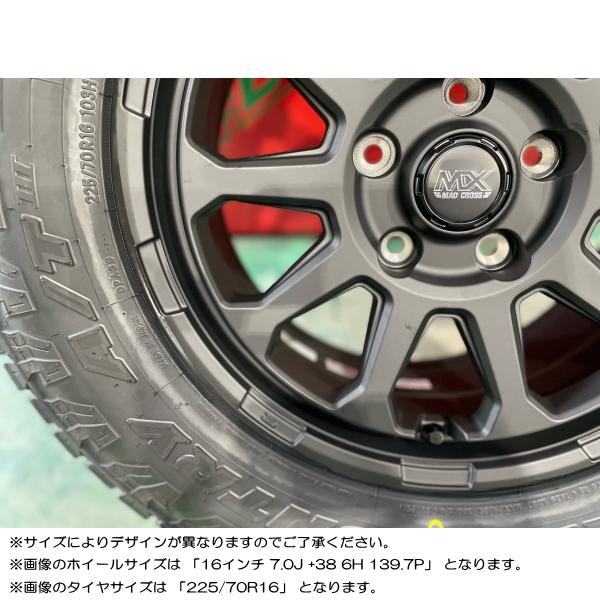 OPEN COUNTRY トヨタ RAV4/三菱 デリカD5/etc トーヨー オープンカントリー A/TIII 235/70R16 & MADCROSS RANGER 16インチ 7.0J ...