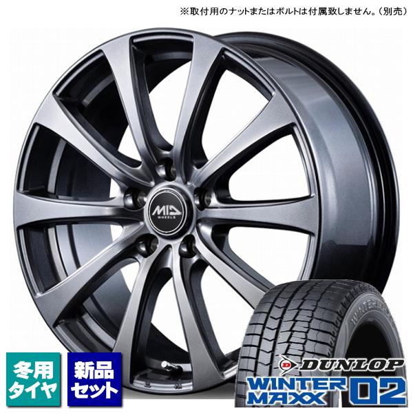 WINTER MAXX ヤリスクロス/MAZDA6/etc ダンロップ WINTERMAXX02 205/65R16 & EuroSpeed G10 16インチ 6.5J +48 5H 114 ...