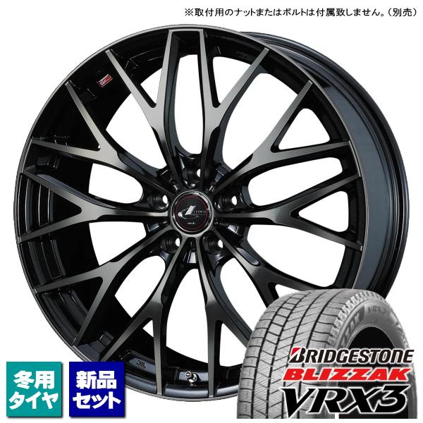 トヨタ プリウス 60系 ブリヂストン BLIZZAK VRX3 195/50R19 & LEONIS MX 19インチ 7.0J +42 5H 114.3P スタッドレス 4本セット ...
