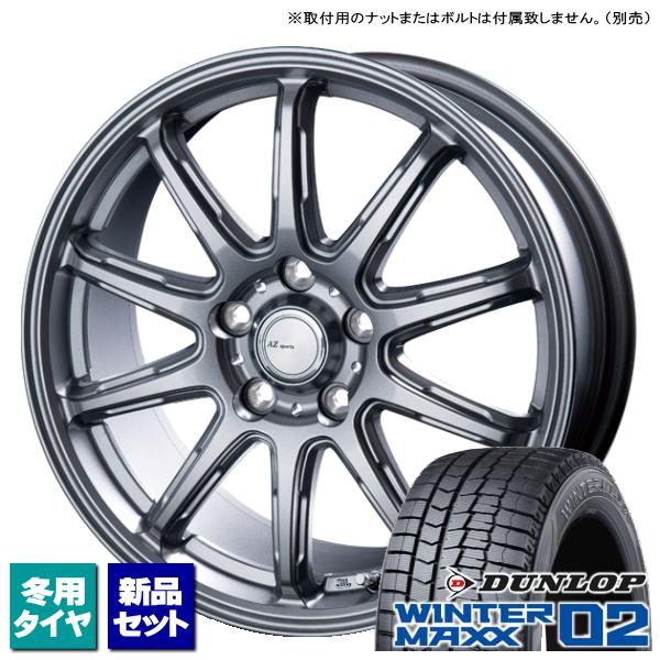 WINTER MAXX ヤリスクロス/MAZDA6/etc ダンロップ WINTERMAXX02 205/65R16 & AZ-SPORT RC-10 16インチ 6.5J +38 5H ...