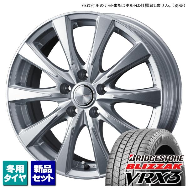 ブリザック VRX3 C-HR/CX-30/MX-30/etc ブリヂストン BLIZZAK 215/60R17 & JOKER SPIRITS 17インチ 7.0J +48 5H 114 ...