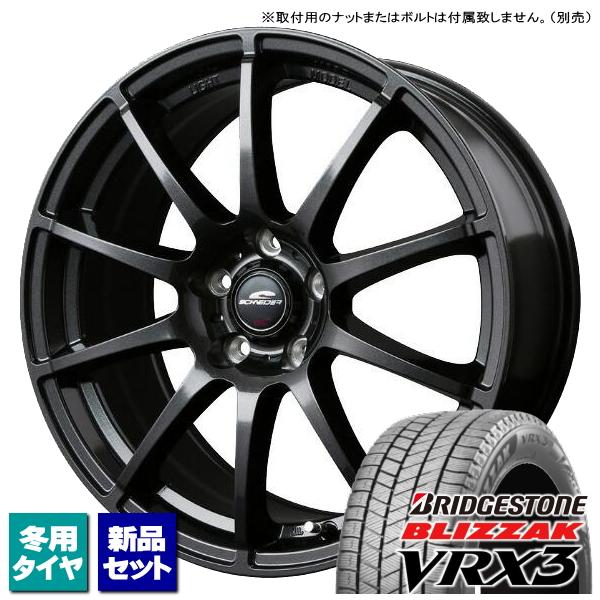 ブリザック VRX3 トヨタ クラウンクロスオーバー H30系 ブリヂストン BLIZZAK 225/60R18 & SCHNEIDER Stag 18インチ 7.0J +40 5H 114 ...