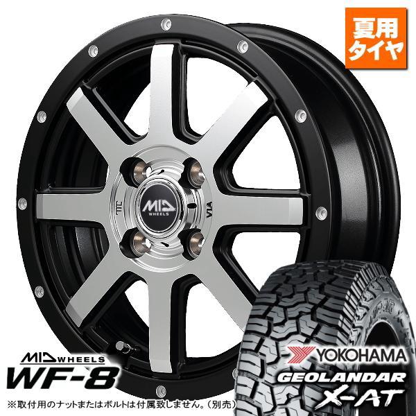 GEOLANDAR タント/N-BOX/スペーシア/デリカミニ/etc ヨコハマ ジオランダー X-AT G016 LT155/65R14 78/75Q & ROADMAX WF-8 14 ...