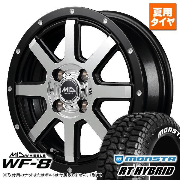 MONSTA TYRES ハスラー/エブリィ/アトレー/デリカミニ/etc モンスタ RTハイブリッド 165/65R14 & ROADMAX WF-8 14インチ 4.5J +45 4H ...