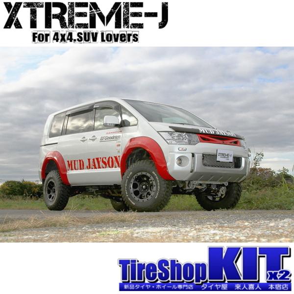 GEOLANDAR ヨコハマ ジオランダー A/T G015 255/70R18 & MLJ XTREME-J XJ03 18インチ 8.0J +50 5H 127P BK 4本セット ジープ ...