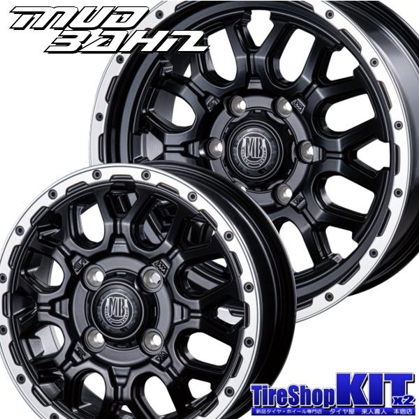 MONSTA TYRES ハスラー/エブリィ/アトレー/デリカミニ/etc モンスタ RTハイブリッド 165/65R14 & MUD BAHN XR-800M 14インチ 4.5J +45 ...