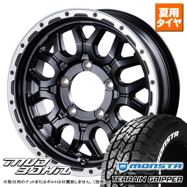 MONSTA TYRES スズキ ジムニー JA系 JB23W JB64W モンスタ テレーングリッパー 175/80R16 & MUD BAHN XR-800M 16インチ 5.5J +20 ...