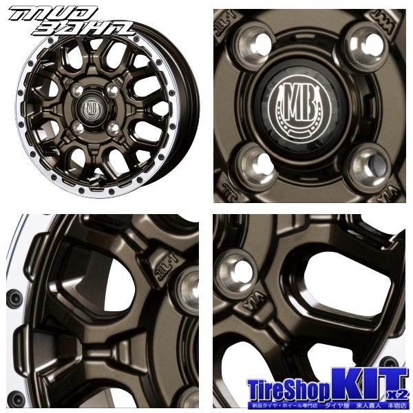 MONSTA TYRES ハスラー/エブリィ/アトレー/デリカミニ/etc モンスタ RTハイブリッド 165/65R14 & MUD BAHN XR-800M 14インチ 4.5J +45 ...